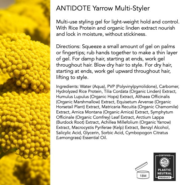Yarrow + Rice Protein Styler – Flexible Hold Gel | Organic shampoo ...